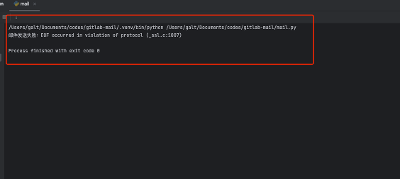 解决python发邮件EOF occurred in violation of protocol (_ssl.c:1000)错误 - WMW