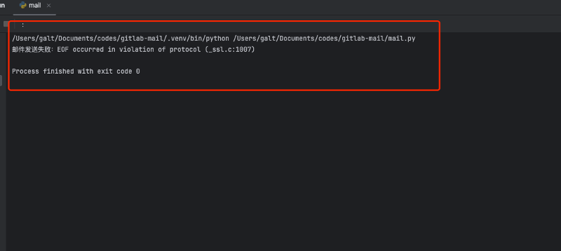 解决python发邮件EOF occurred in violation of protocol (_ssl.c:1000)错误 - WMW